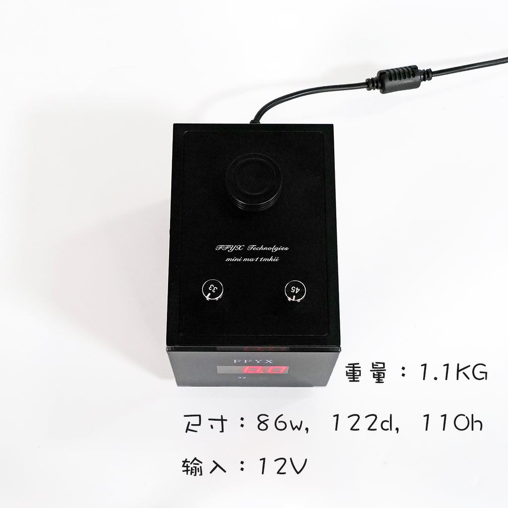 FFYX M186 Turntable Motor – DestinYAudio