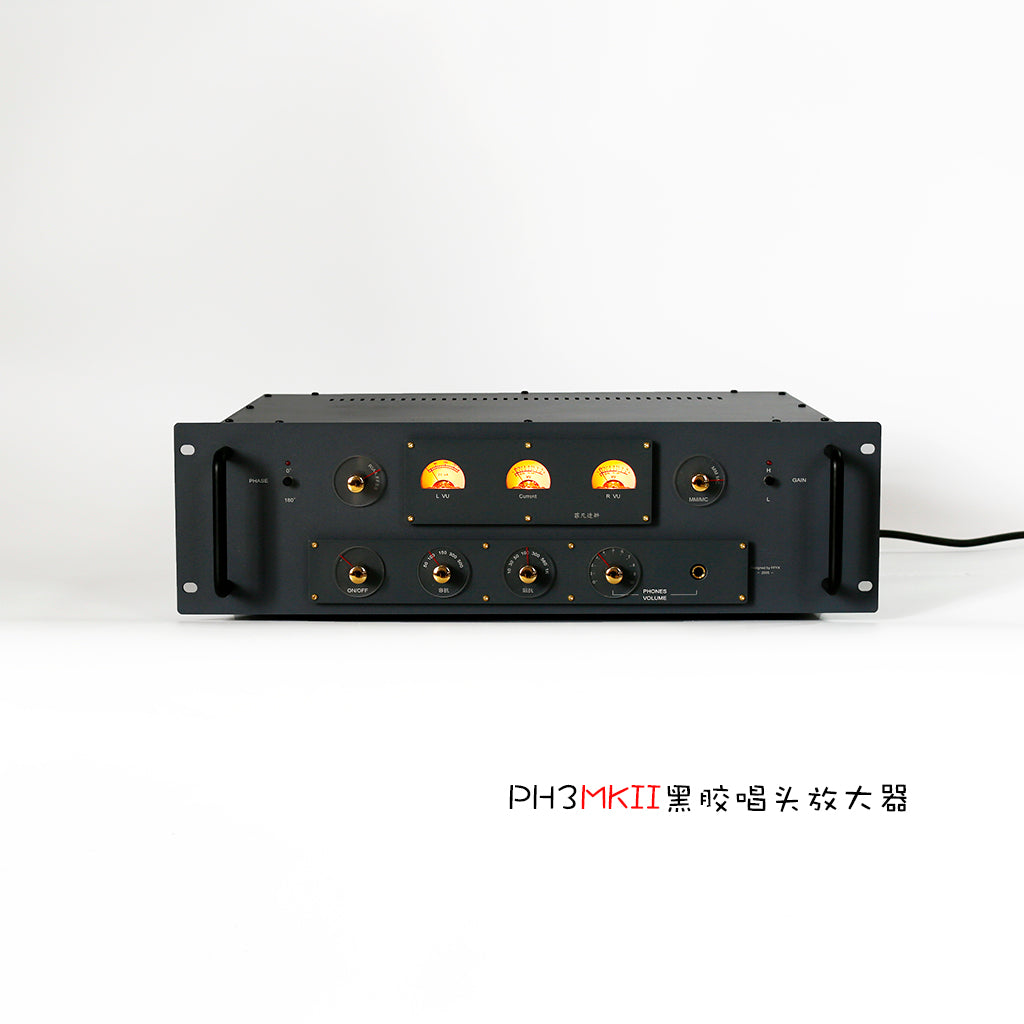 FFYX PH3MKII Pre Phono Amplifier – DestinYAudio